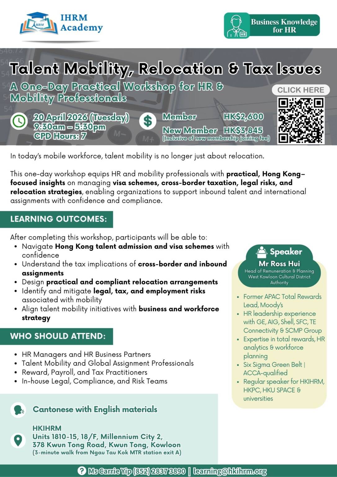 Talent Mobility, Relocation, Tax Issues – Hong Kong Institute of Human ...